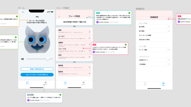 【vs Code】githubのadd Commit Push Pull Request作成。3 Way Merge Editorによるマージコンフリクト解消 かずログ