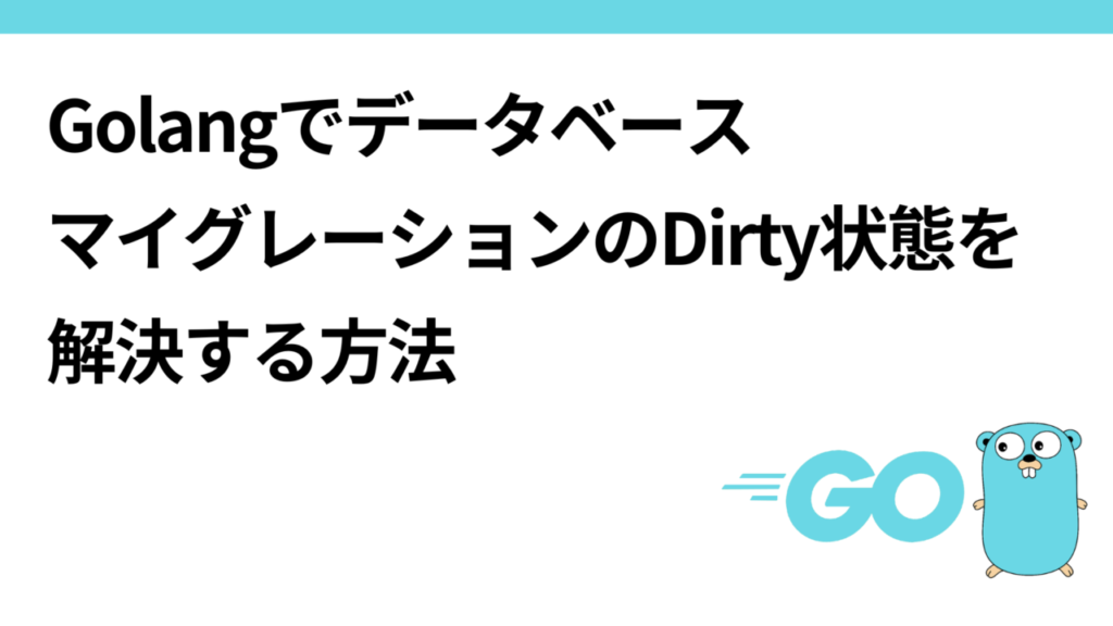 【Docker】コンテナ間通信を理解する。external設定とアクセス方法 | かずログ