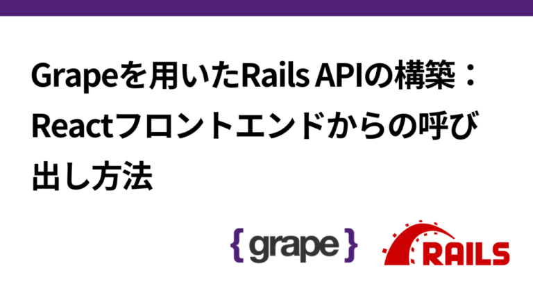OAuth2.0 の認可フロー。認可コード取得からリフレッシュトークンを使用したアクセストークンの管理まで。 | かずログ